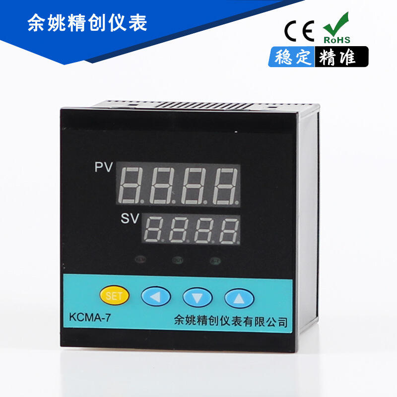 48h出貨丶餘姚精創儀表KCM-7T智能PID溫控器T型熱電偶輸入繼電器控制輸出 | 露天市集 | 全台最大的網路購物市集