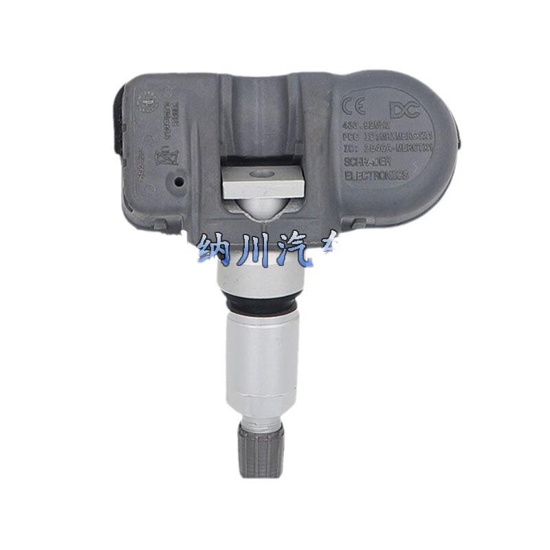 48h出貨丶適用於汽車胎壓傳感器tpms胎壓監測器56029400ac | 露天市集 | 全台最大的網路購物市集