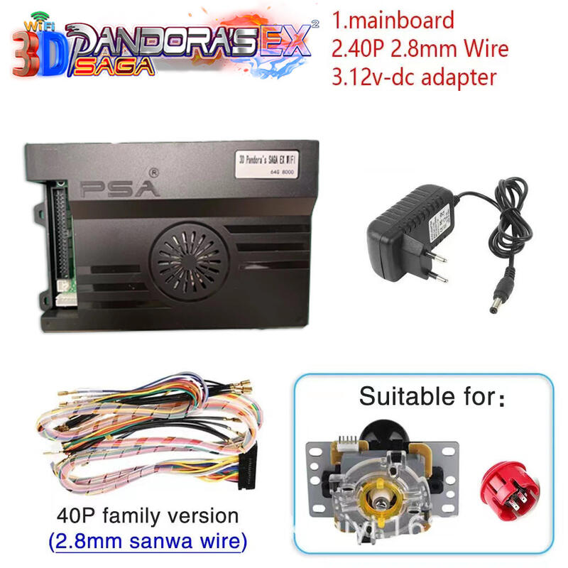 48h出貨丶3D潘多拉PSA10000合一WiFi下載Pandora EX節目版家用街機遊戲機 | 露天市集 | 全台最大的網路購物市集