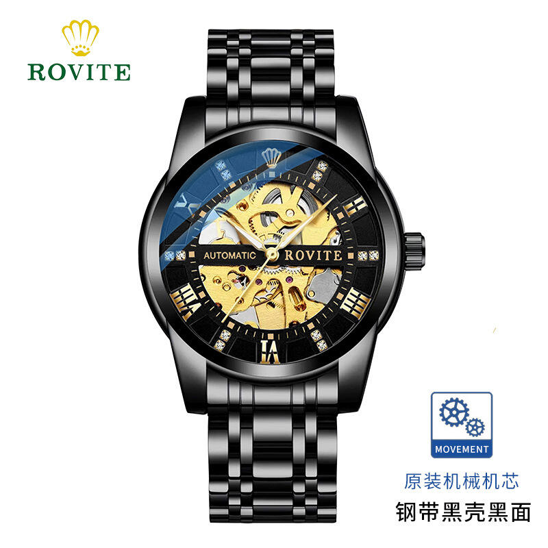 48h出貨丶rovite手錶男士陀飛輪時尚機械手錶鏤空鋼帶腕錶方勝鐘錶 | 露天市集 | 全台最大的網路購物市集