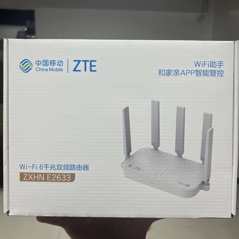 48h出貨丶e2633移動路由器千兆e2615全屋mesh組網wifi6移動版3000m適用 | 露天市集 | 全台最大的網路購物市集