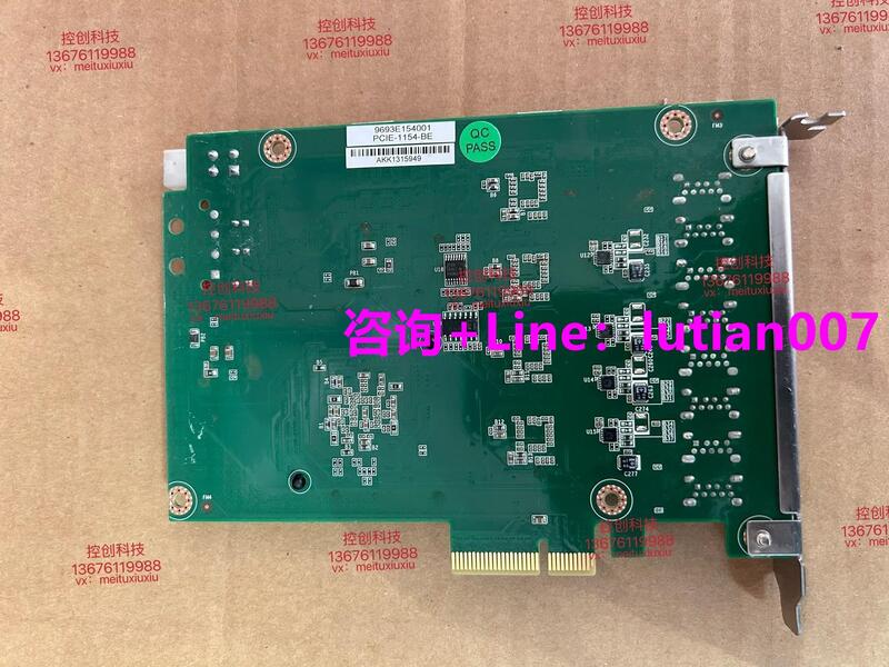 【詢價議價下單】可開發票研華PCIE X4轉獨立USB3.0卡4口PCIE-1154 | 露天市集 | 全台最大的網路購物市集