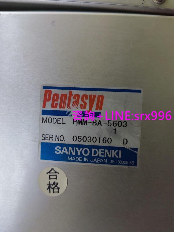 [詢價下單]拆機：PMM-BA-5603-1：：三洋步進器：實物圖現 | 露天市集 | 全台最大的網路購物市集