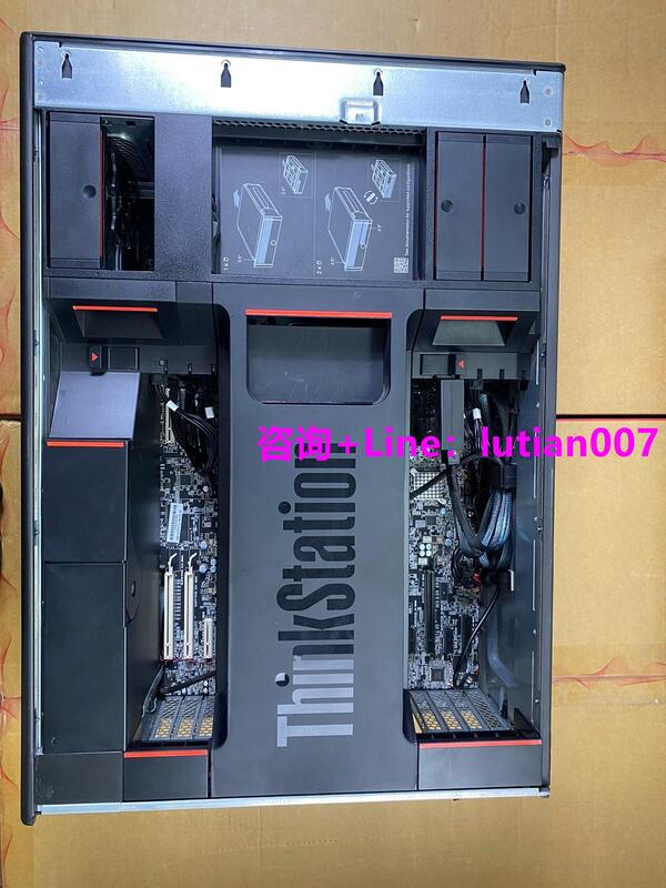 【詢價議價下單】可開發票聯想P900 P910圖形工作站雙路x99工作站 ddr4內 | 露天市集 | 全台最大的網路購物市集