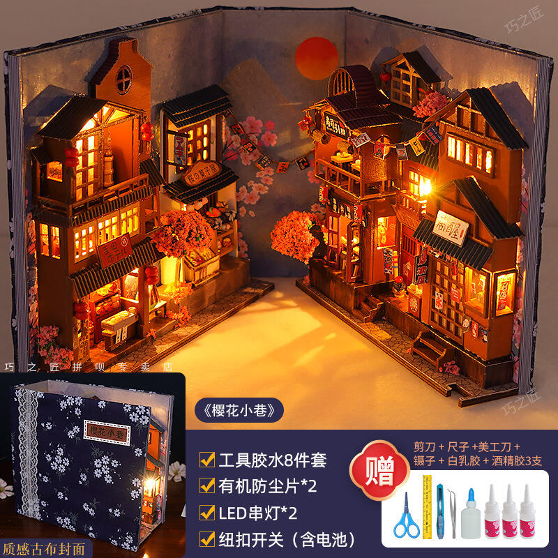 48h出貨丶diy手工小屋立體書立古風小房子木質建築模型場景生日禮物女生創 | 露天市集 | 全台最大的網路購物市集