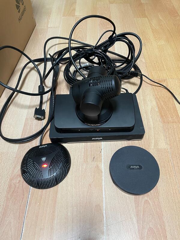 可開發票 【AVAYA Radvision SCOPIA XT5000】視頻會議系統 視頻設備終端 視頻會議 全套設備 | 露天市集 | 全台 ...