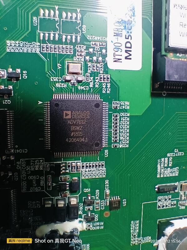 海思Hi3536 RBCV100 代四個鎂光內存顆粒 ADV7612 實物圖，需要的聯系 可開發票 | 露天市集 | 全台最大的網路購物市集