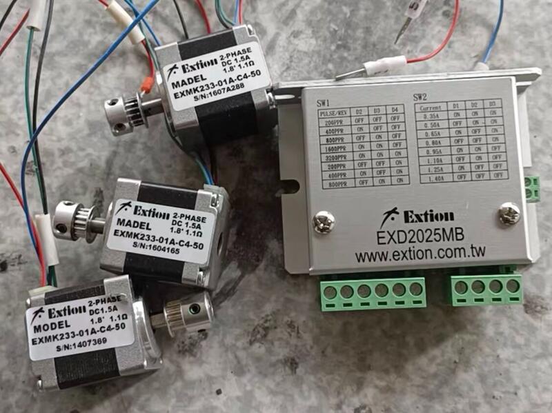 限時下殺 EXMK233-01A-C4-50 EXD2025MB | 露天市集 | 全台最大的網路購物市集