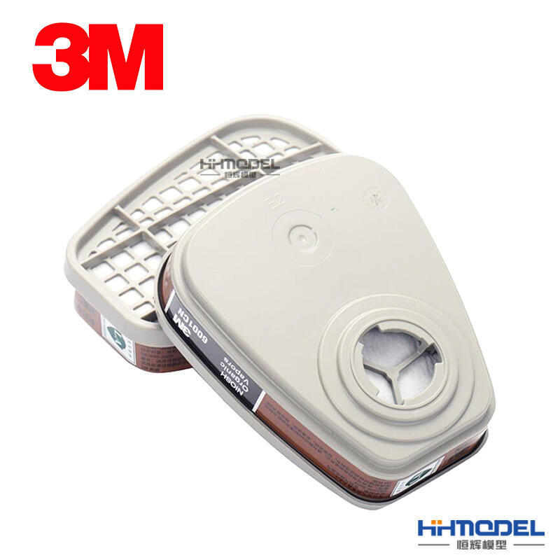 【智子】3M 6001過濾盒1對 配3M 6200防毒面具 | 露天市集 | 全台最大的網路購物市集