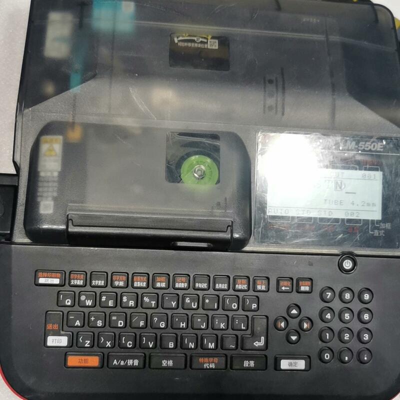 【千代】成色好MAX線號機LM-550E 線號機打印機LM-550E 二手M | 露天市集 | 全台最大的網路購物市集