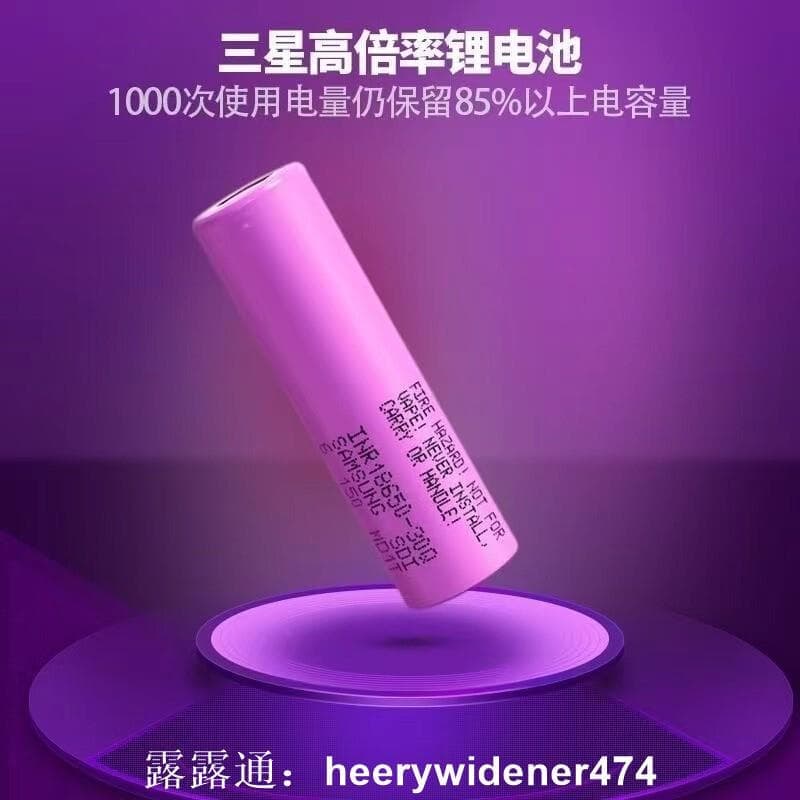 三星samsung SDI INR18650-30Q 30E 26JM 33G 各類型號 10個起購 | 露天市集 | 全台最大的網路購物市集