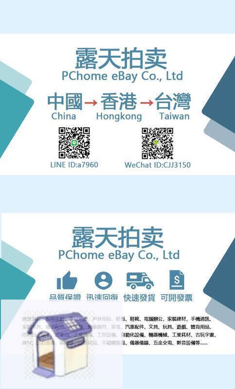 接觸器SD-N150 DC24V 2A2B DC48V DC100V DC110V DC125V全新 議價詢 | 露天市集 | 全台最大的網路購物市集