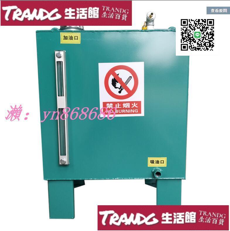 特價中 100升500升10002000升定製發電機組專用儲油箱 柴油油桶分體油罐 | 露天市集 | 全台最大的網路購物市集