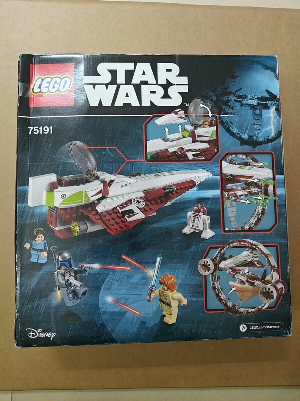 【世子】LEGO/樂高75191絕地武士的超光速星際戰斗機 星球大戰系列 全新未拆封， 盒況實拍。 | 露天市集 | 全台最大的網路購物市集