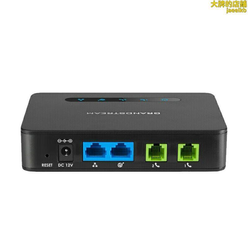 潮流網絡Grandstream語音網關HT812適配器2FXS千兆口IAD網關SIP | 露天市集 | 全台最大的網路購物市集