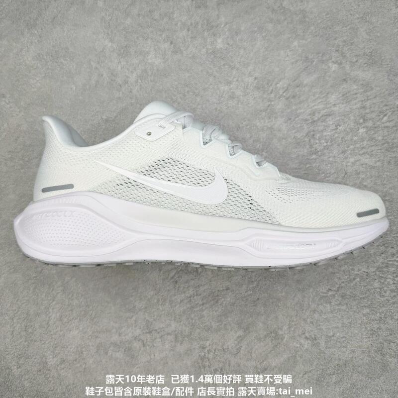 【十年老店】耐吉 Nike Zoom Pegasus 40 飛馬40代馬拉松慢跑 FD2723-102 公司貨 | 露天市集 | 全台最大的 ...