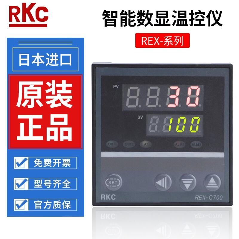 理化RKC溫控儀REX-C400 FK02-M*AN V*EN繼電器輸出C700固態C100 K | 露天市集 | 全台最大的網路購物市集