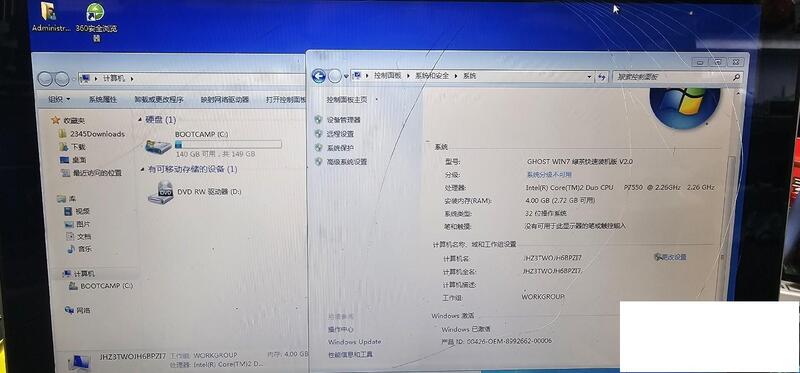 蘋果MacBookPro 處理器P7550 內存4G 硬盤160G 能進系統使用電池鼓拆了屏幕外屏玻璃破了。整體外 | 露天市集 | 全台最大 ...