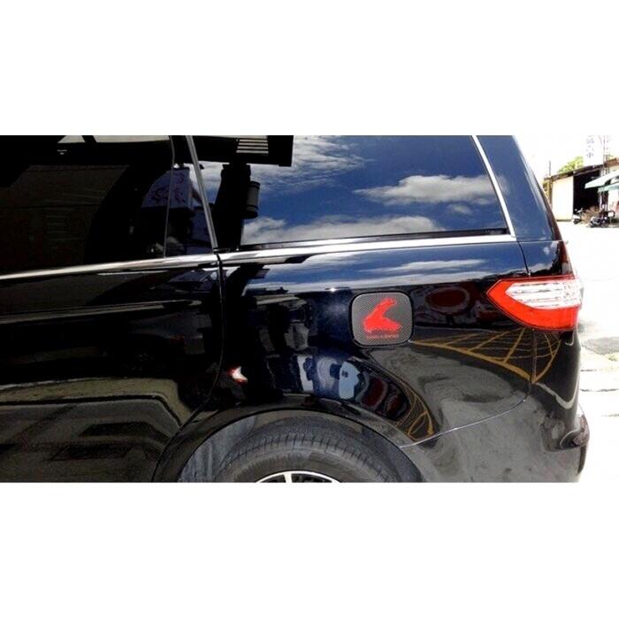 LUXGEN納智捷M7 MPV V7【箱蓋貼膜】小三排 加孔蓋 3M貼紙膜 進口卡夢 配件飾條 滑門改裝 專用件 | 露天市集 | 全台最大的網路購物市集