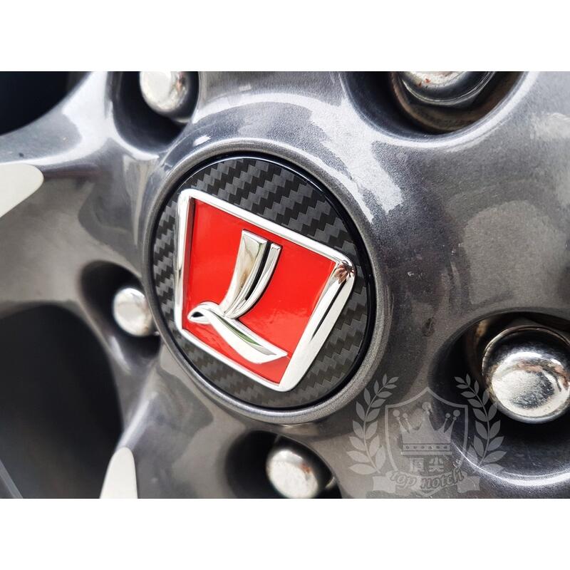 LUXGEN納智捷【URX鋁圈蓋貼膜】輪圈蓋LOGO貼紙 輪框圓蓋 3M卡夢 輪胎標誌貼 七人座配件 輪胎貼 紅LOGO | 露天市集 | 全 ...