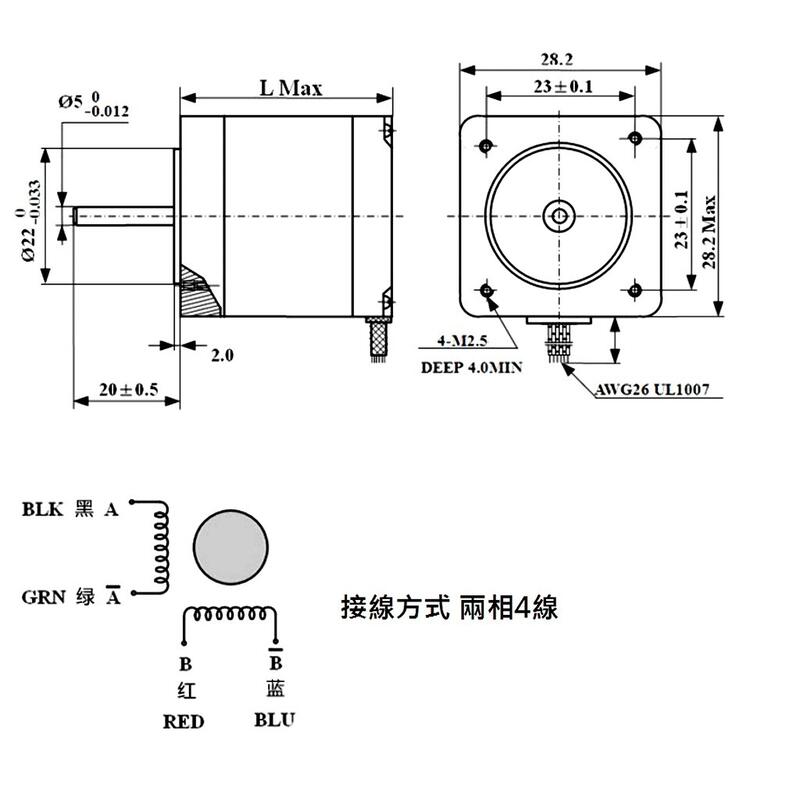 【現貨】28步進馬達 迷你型 / 微型 28HS5006A4 兩相4線 含驅動器 2M415 | 露天市集 | 全台最大的網路購物市集