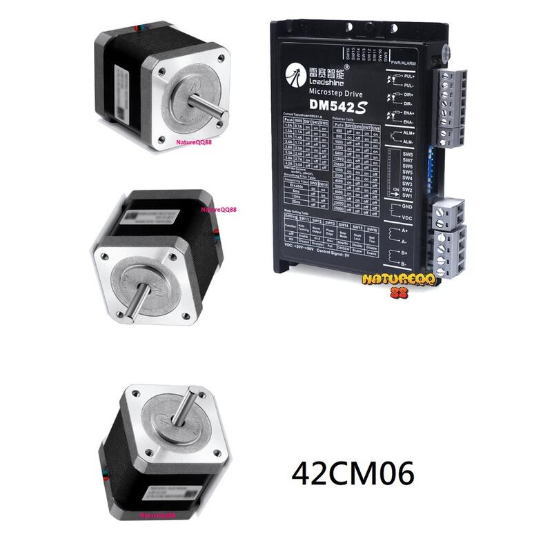 【現貨】雷賽 42步進馬達 42CM06 兩相4線 NEMA17 含驅動器 DM542-S | 露天市集 | 全台最大的網路購物市集