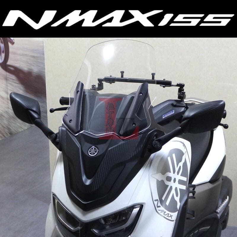 SHMOTO 適用雅馬哈NMAX155改裝後照鏡前移支架擋風前移升高TMAX前臉套件 | 露天市集 | 全台最大的網路購物市集