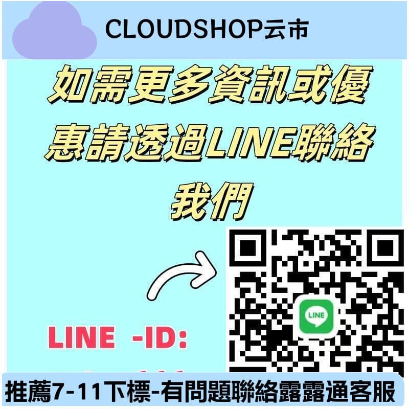 Union Creative UC 很多痣的前輩OL桑 手辦 正版現貨 | 露天市集 | 全台最大的網路購物市集