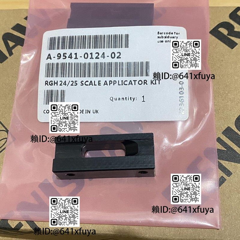 A-9541-0124日力?光?尺Rgs20安?工具Rgh24/25Rh200?金?? | 露天市集 | 全台最大的網路購物市集