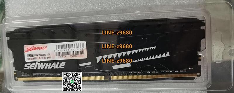 【可開發票】超微C9X299 RPGF-L X299主板配I7-7800X 7820X 7900X CPU實惠現貨 | 露天市集 | 全台最大 ...