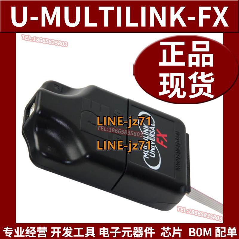 USB-ML-UNIVERSAL-FX U-MULTILINK-FX飛思卡爾編程器PE下載器進口 | 露天市集 | 全台最大的網路購物市集