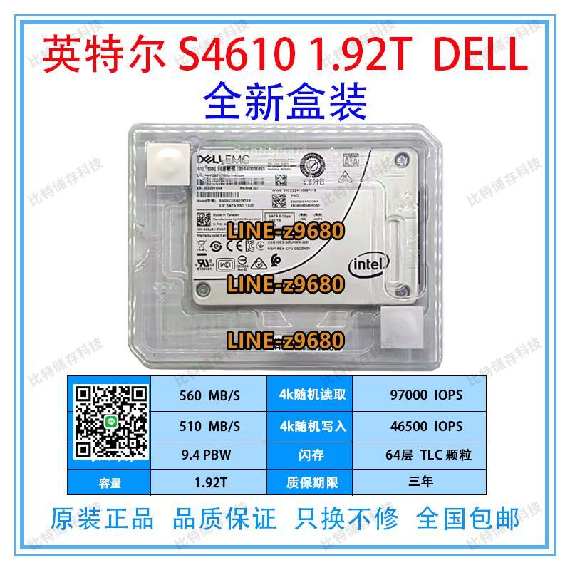 【可開發票】Intel/英特爾S4610 S4600 480G 960G 1.92TSATA企業級固態硬盤SSD | 露天市集 | 全台最大的 ...