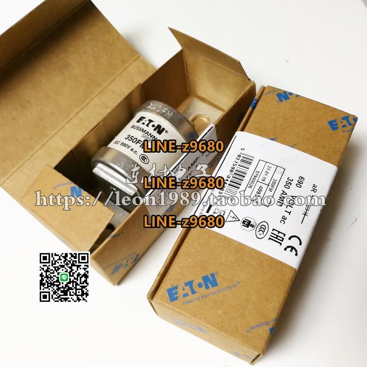 【可開統編】美國EATON BUSSMANN保險絲 350FM 280FM 250FM 200FM 350A 690V | 露天市集 | 全台 ...