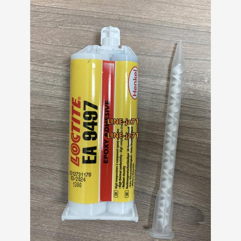 LOCTITE樂泰EA 9497耐高溫耐沖擊導熱性高雙組分環氧結構膠AB膠 | 露天市集 | 全台最大的網路購物市集