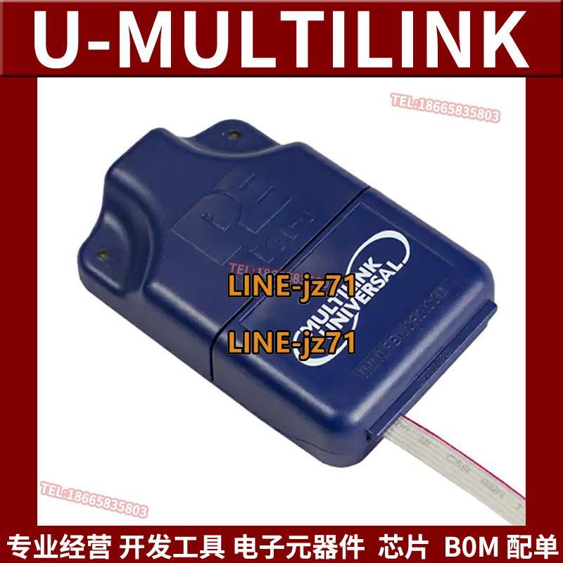 U-MULTILINK 飛思卡爾USB-ML-Universal 調試器PE仿真編程器 原裝 | 露天市集 | 全台最大的網路購物市集