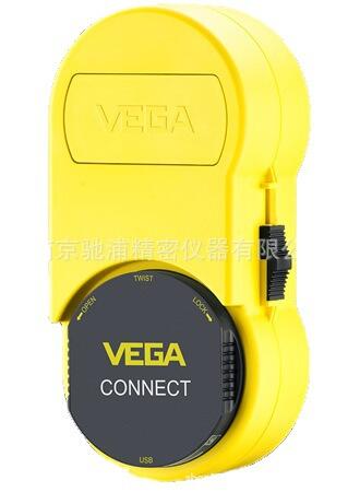 48h出貨丶威格雷達物位計VEGACONNECT.CXA4調試軟體HART解碼器USB連接 | 露天市集 | 全台最大的網路購物市集