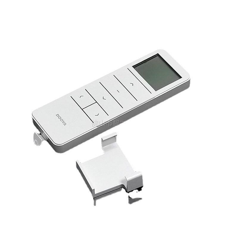 48h出貨丶杜亞DOOYA電動窗簾遙控器液晶屏15通道手持發射器十五控DC2702 | 露天市集 | 全台最大的網路購物市集