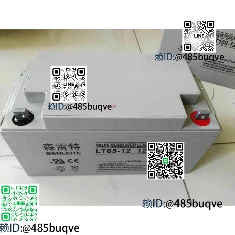 蓄電池LT17-12/12V17AH長壽命深循環免維護UPS/EPS配電機櫃 | 露天市集 | 全台最大的網路購物市集