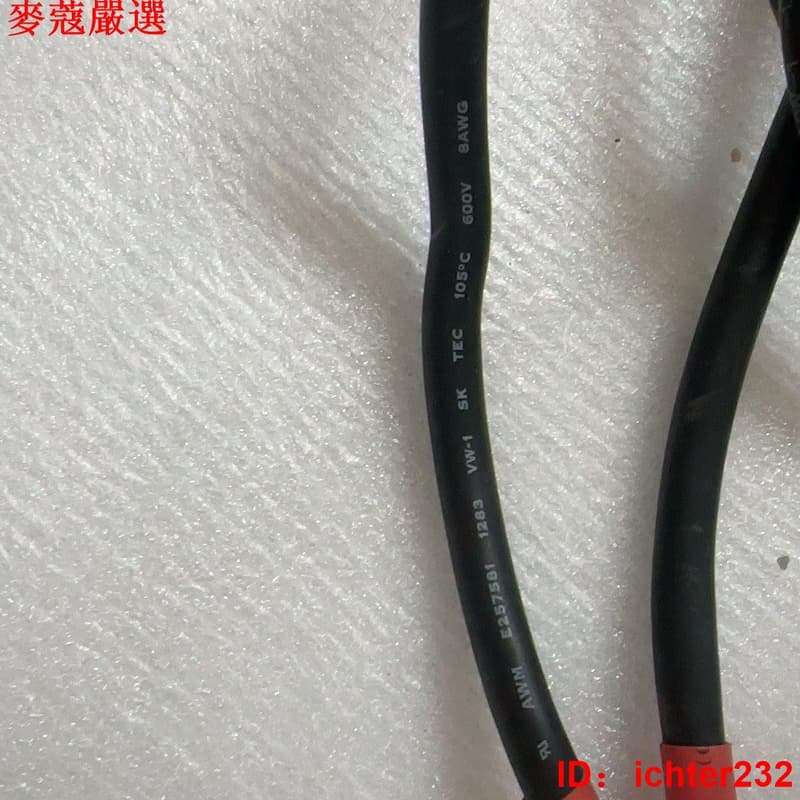 【麥蔻嚴選】4AWG電源線，600V，105度耐溫，線身完好，成色如圖，包好。AMW型線纜 E257581 三菱變頻器F | 露天市集 | 全 ...