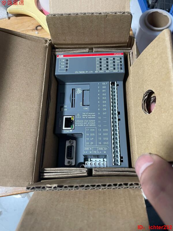 【麥蔻嚴選】全新ABB可編程控制器PLC模塊CPU PM556-TP-ETH 議價 | 露天市集 | 全台最大的網路購物市集
