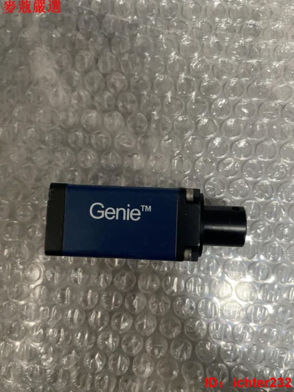 【麥蔻嚴選】Teledyne Dalsa Genie工業相機，型號CR-GM00-H1021，Made in Canad | 露天市集 | 全 ...