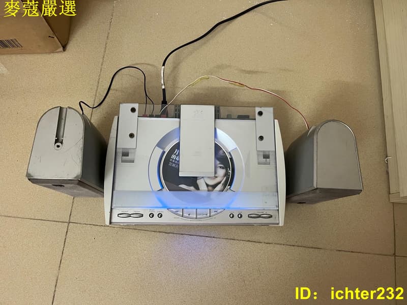 【可開發票】JVC FS-SD7曉腰經煮機 收音機和功放能用， 無拆無修，成色見圖。沒有遙控器不能讀碟 ，不串鍵， 屏幕 | 露天市集 | 全 ...