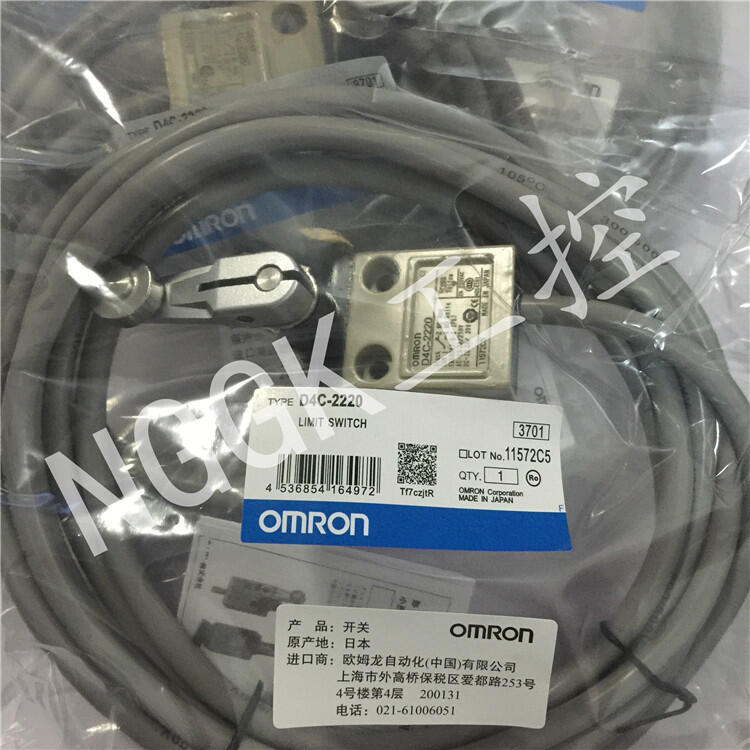 議價~全新原裝歐姆龍行程開關限位開關D4C 1550 D4C-1550質保一年 | 露天市集 | 全台最大的網路購物市集