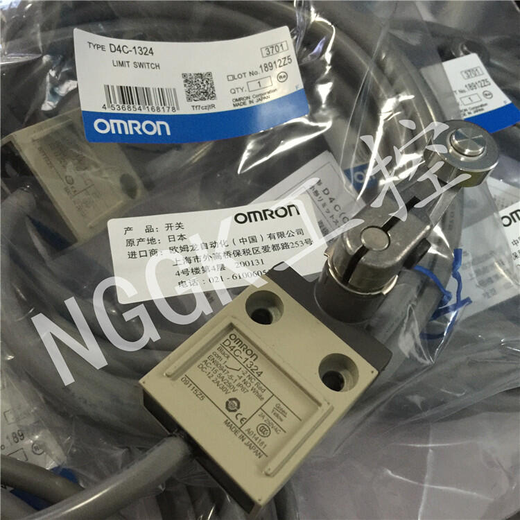 議價~全新原裝歐姆龍行程開關限位開關D4C 1550 D4C-1550質保一年 | 露天市集 | 全台最大的網路購物市集