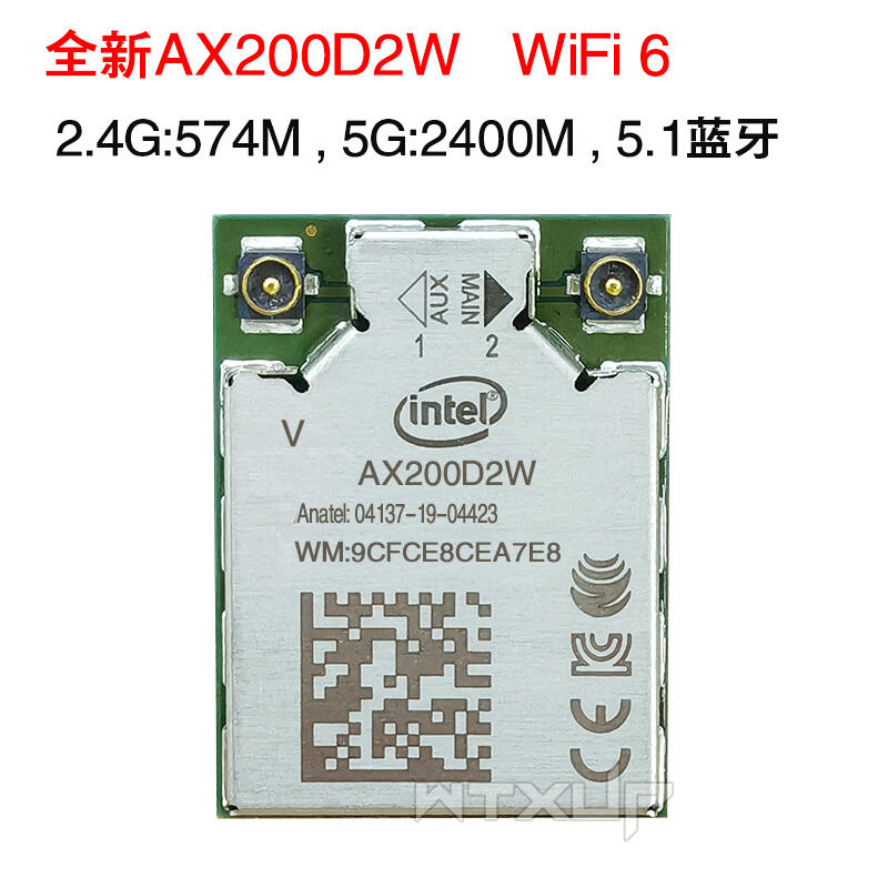Intel AX210D2W AX201 AX200 9560 8265 WIFI6E無線模塊5.2藍牙 | 露天市集 | 全台最大的網路購物市集