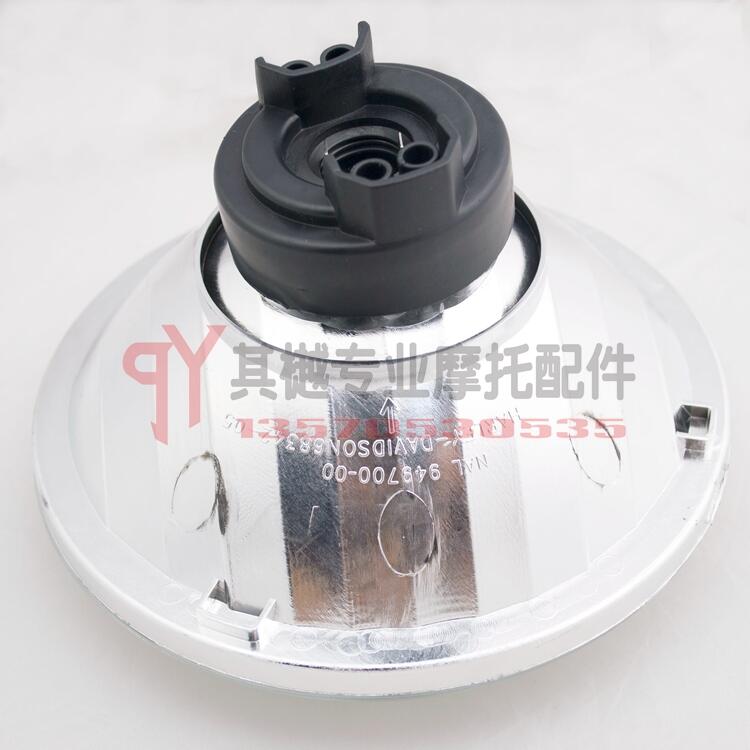 好物推薦~適用哈雷路王 滑翔 肥仔 繼承者 前大燈內膽 車頭燈高質量7寸 | 露天市集 | 全台最大的網路購物市集