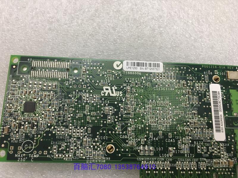 原裝 EMULEX LPE1250 8Gb PCIe 單通道HBA光纖卡 | 露天市集 | 全台最大的網路購物市集