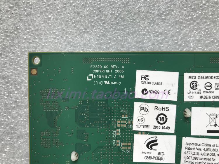 議價~matrox MGI G55-MDDE32OE3F F7229-00 REV.A 實物圖拍前詢價 | 露天市集 | 全台最大的網路購物市集