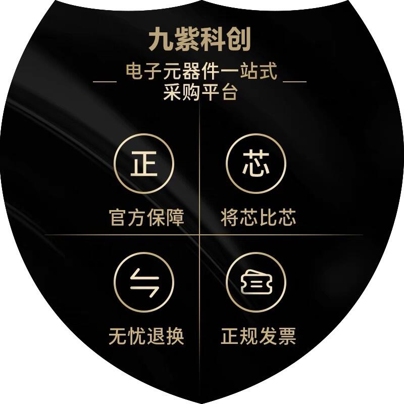 一站採購~全新原裝TMS320C6713BZDP300 BGA-272數字信號處理器和控製器現貨 | 露天市集 | 全台最大的網路購物市集