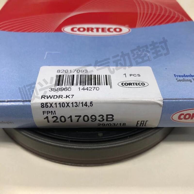 原裝德國CFW 科帝克CORTECO盒式 封 RWDR-K7 85*110*13/14.5 FPM DQ1014 | 露天市集 | 全台最大的 ...